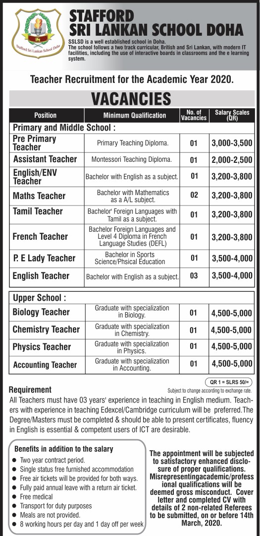 Doha Teacher Vacancy Ad - SSLSD