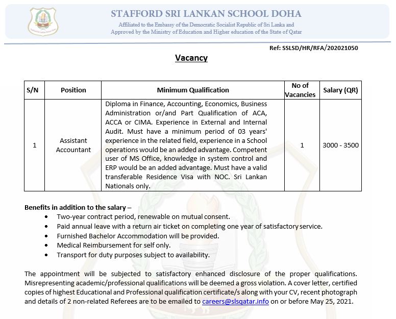 Vacancy - SSLSD