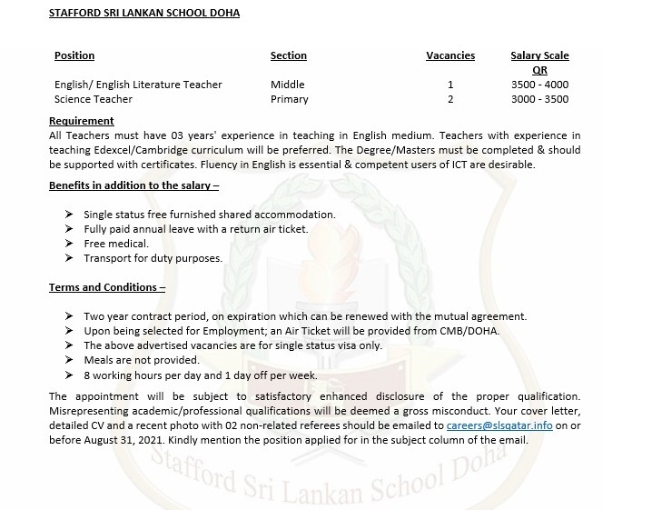 Vacancy Aug 2021 - SSLSD