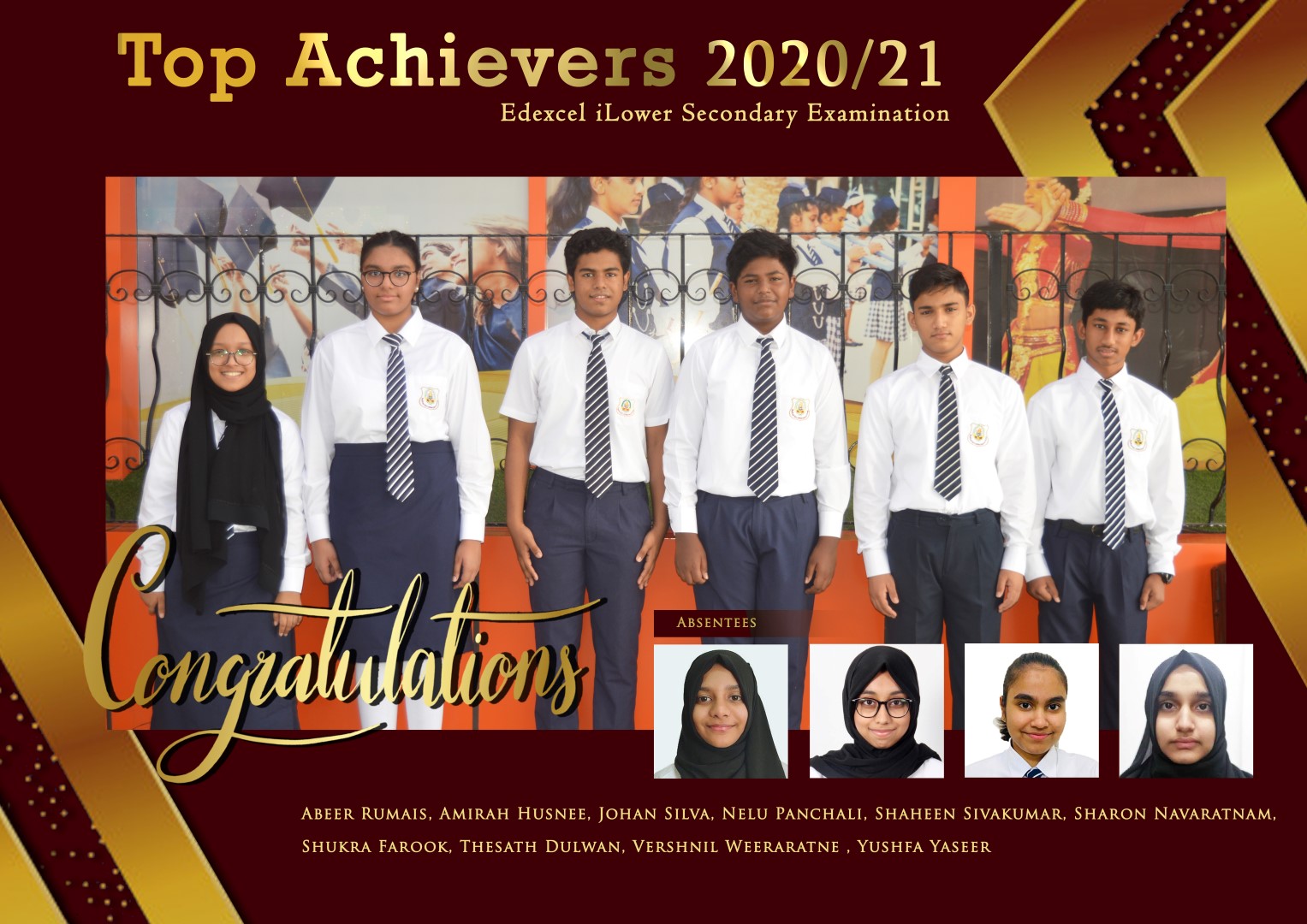 Academic Achievers - SSLSD
