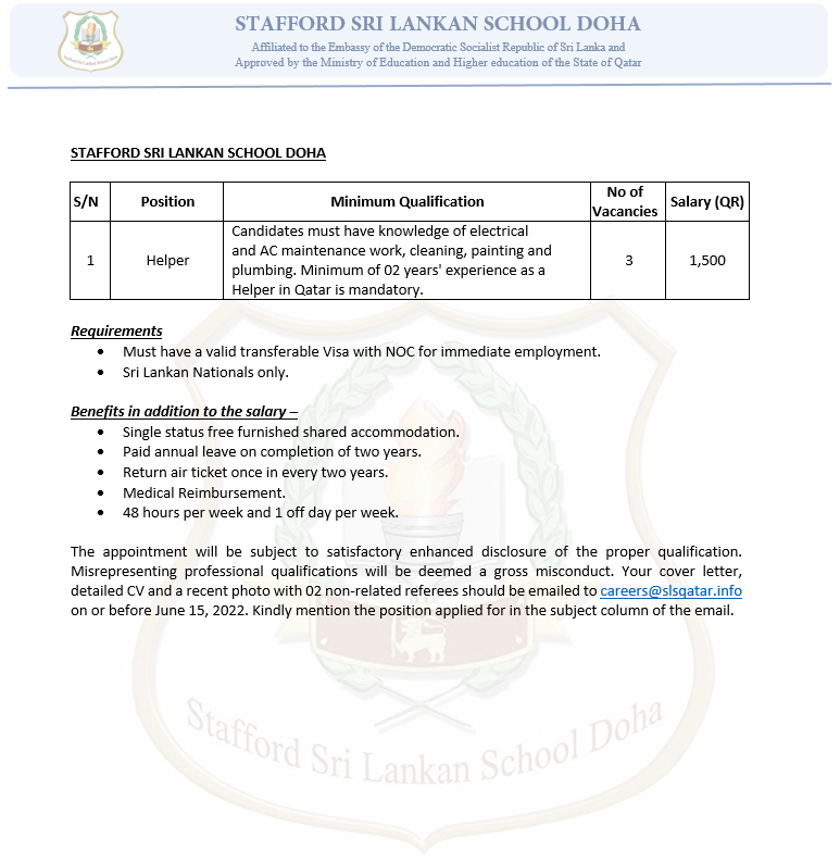 Vacancy – Helper -11-06-2022 - SSLSD